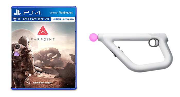 PlayStation®VR Title – Farpoint และเครื่อง Aim Controller Bundle Pack พร้อมวางจำหน่ายในวันที่ 16 ...