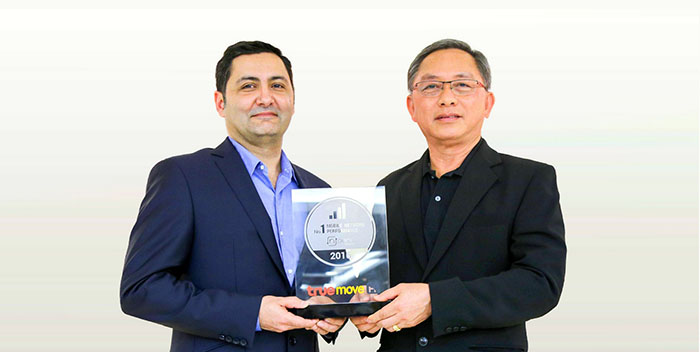 truemove h 4g logo - DigiMarket